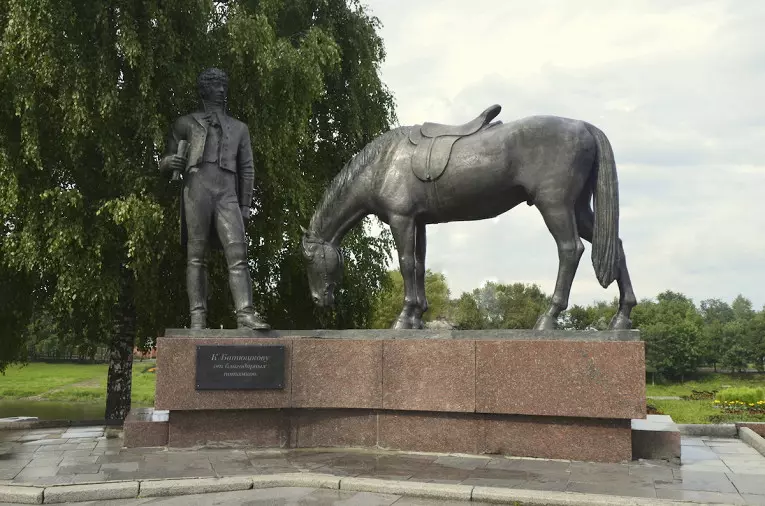 Monumento sa makata Batyushkov, Vologda, Russia, Europa