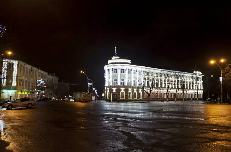 ადმინისტრაციული შენობა, Vologda, რუსეთი, ევროპა