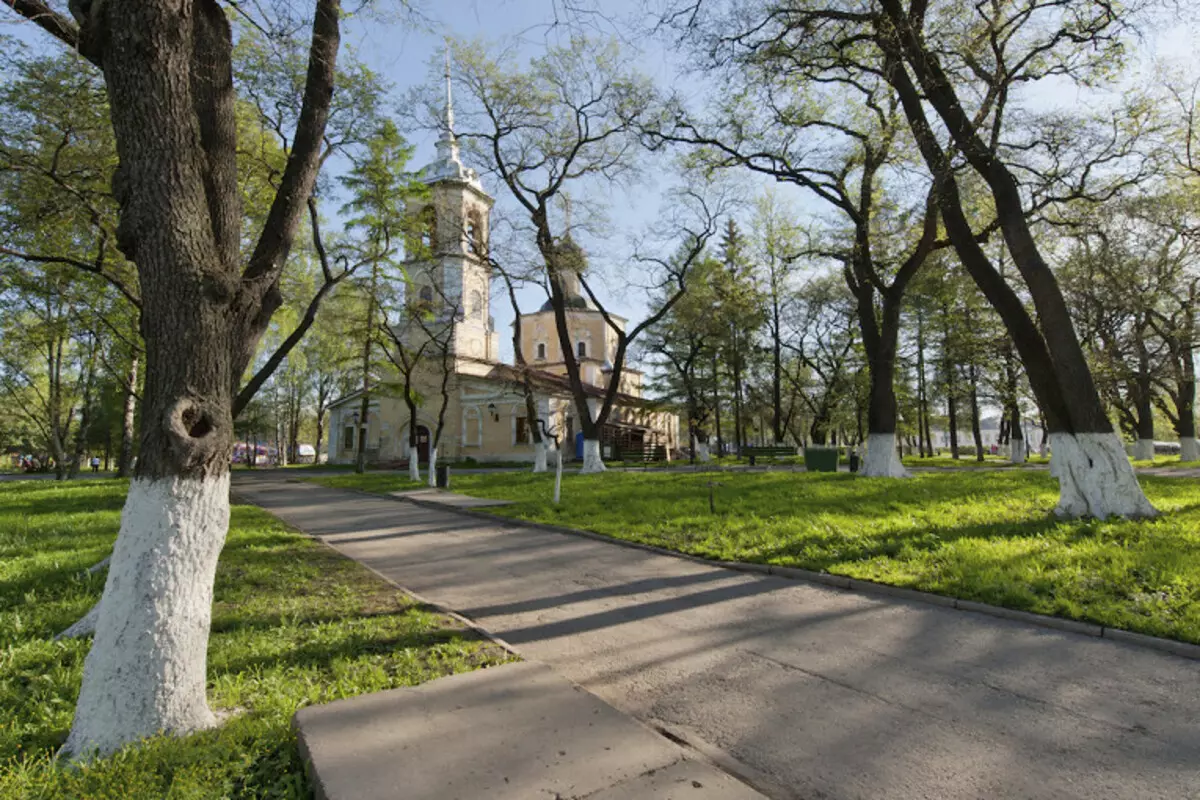 Vologda, Russia, Europa.