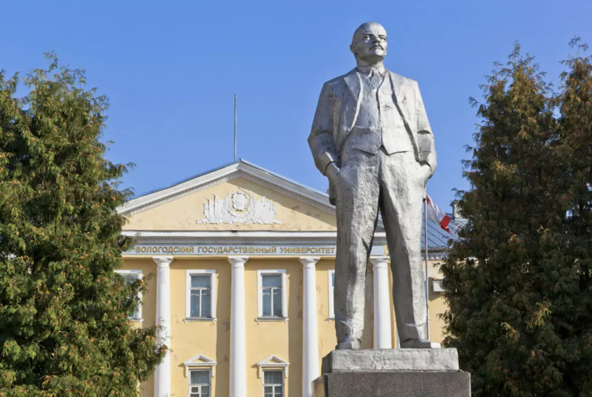 Tugu V.i. Lenin, Vologda, Rusia, Éropa