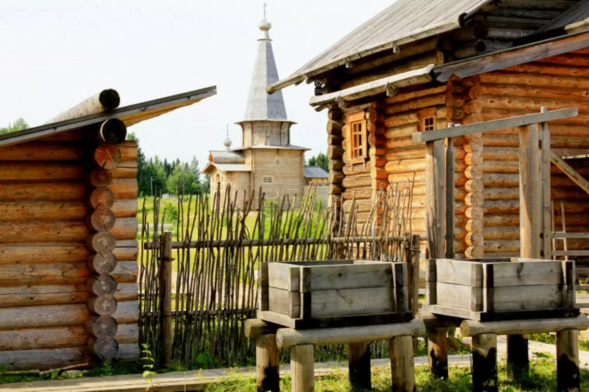 Rou am VOLOGDA: VODOQDA Rees Guide - Rees 232764_4