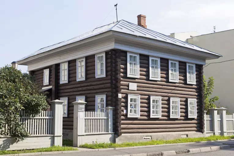 Rou am VOLOGDA: VODOQDA Rees Guide - Rees 232764_8