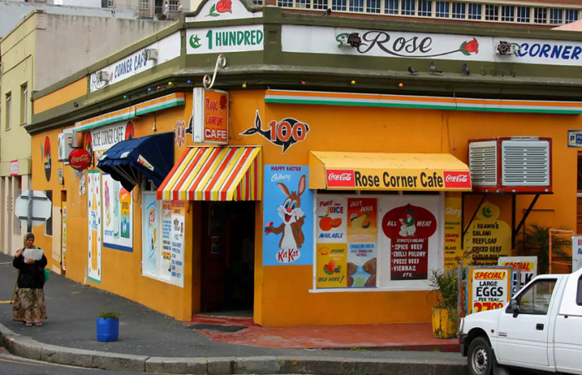 Malay Quarter Bourapra, Cape Town, South Africa, Africa