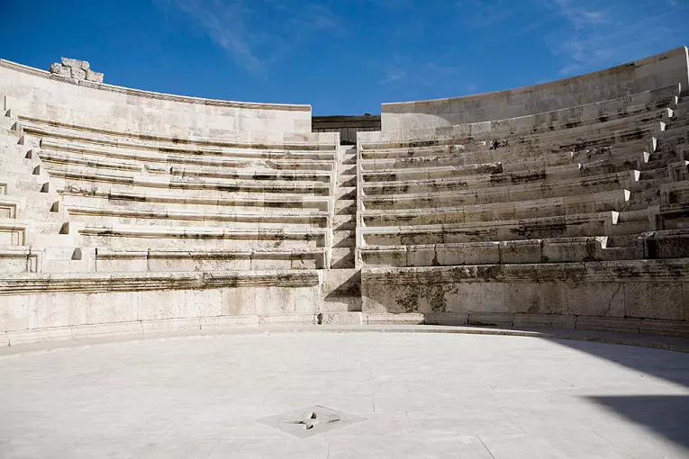 Rom Amphitheater Amman, Amman, Jordanien, Mellanöstern