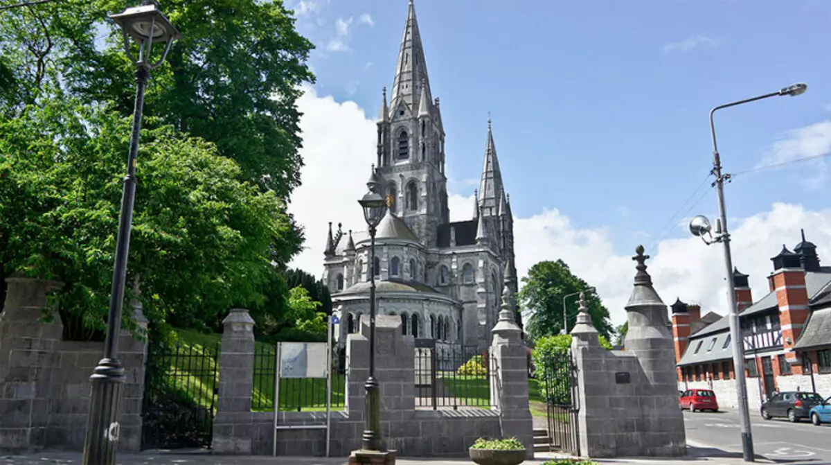 Catant Finbarra Cathedrale, Cork, Irlande, Uburayi