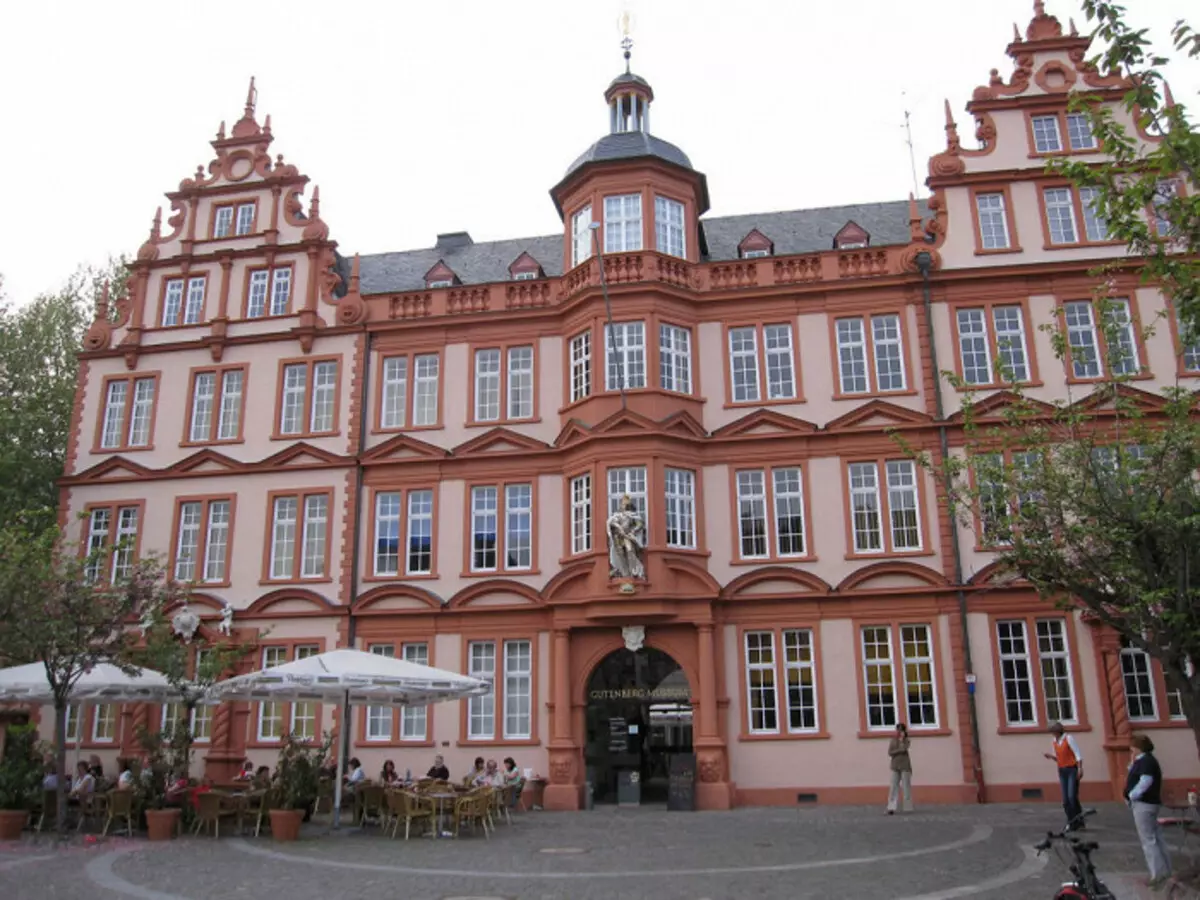 Muzeul de Gutenberg, Mainz, Land Renania-Palatinat, Germania, Europa