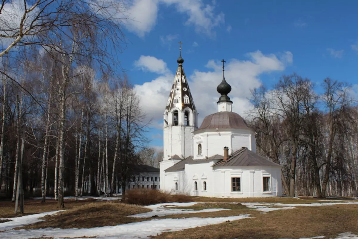 Флотта ял: Бассейн кулланмасы - Сәяхәт