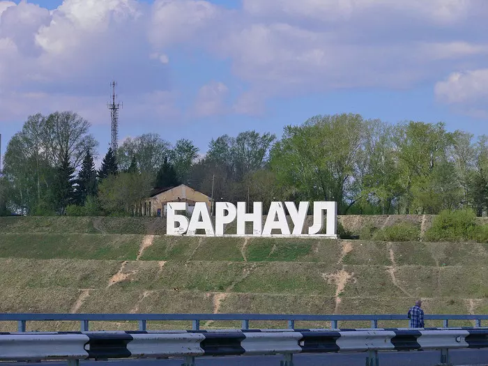 Descanse em Barnaul: Barnaul Travel Guide - Viagem