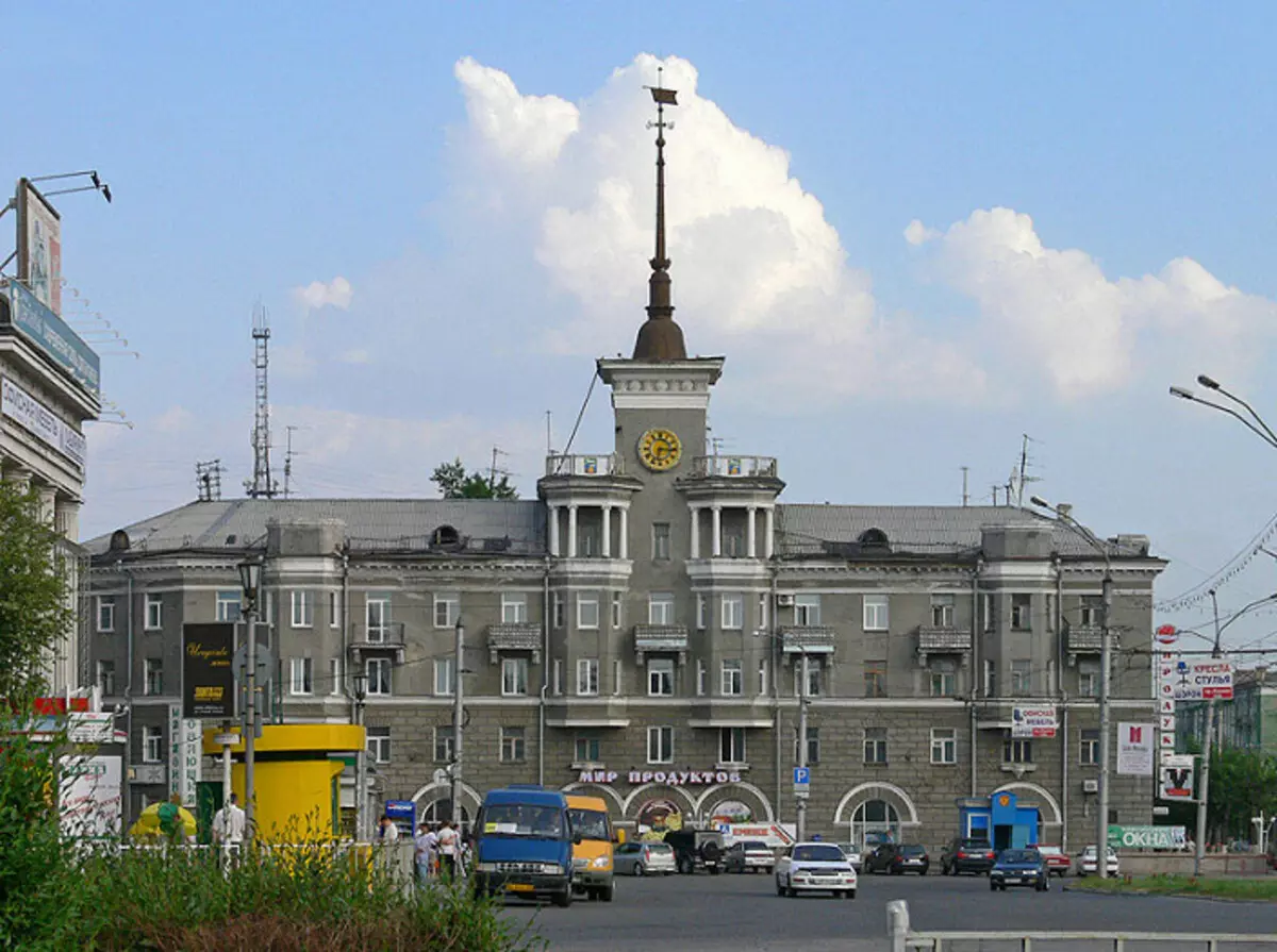 Barnaul, Altajski teritorij, Rusija, Evropa