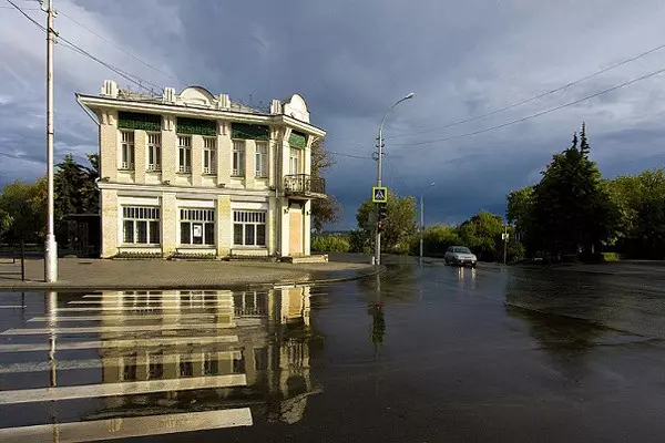 Sorokina kunstimuuseum, Lipetsk, Lipetski piirkond, Venemaa, Euroopa