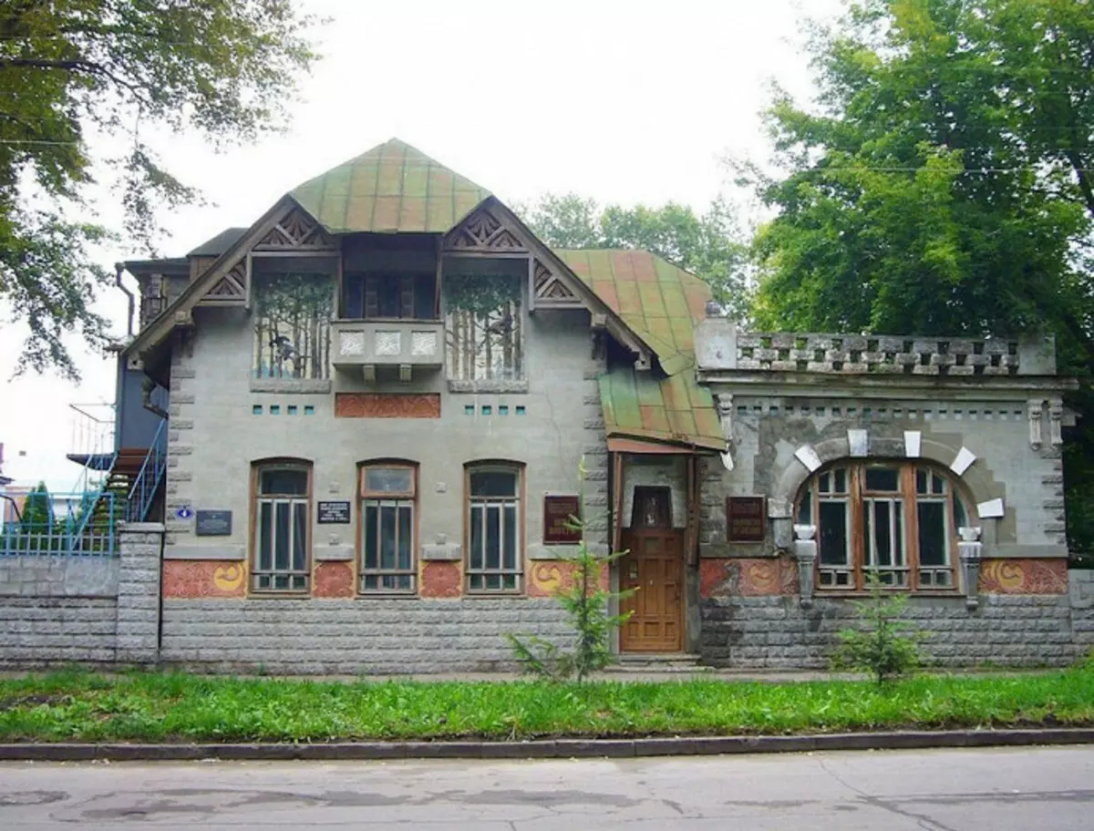 Kuruhukira muri Ulyanovsk: Ubuyobozi kuri Ulyanovsk - Urugendo 232851_5