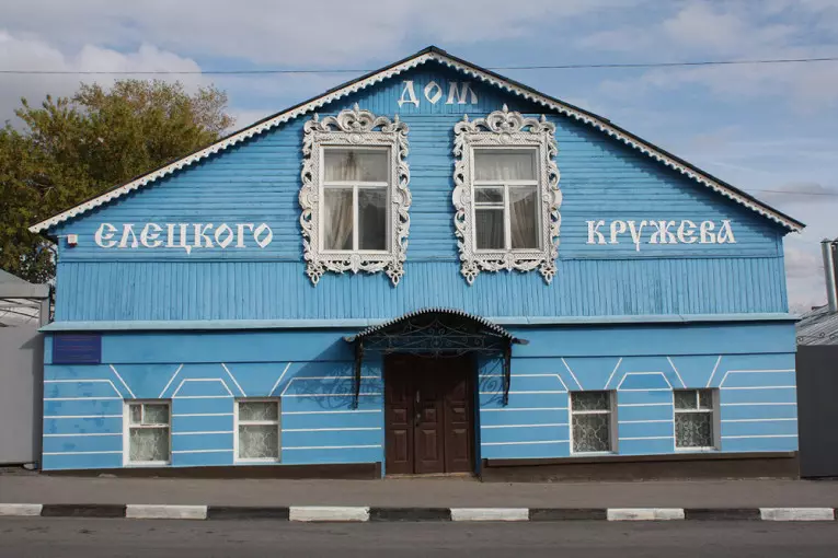 Casa de Yeletsky Encaje, Región de Lipetsk, Rusia, Europa