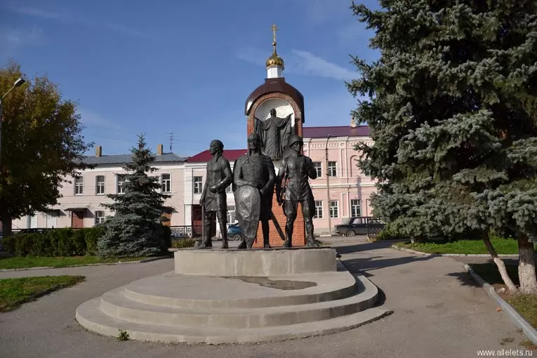 Monumento 850 aniversario de Yelets, Elets, Lipetsk, Rusia, Europa