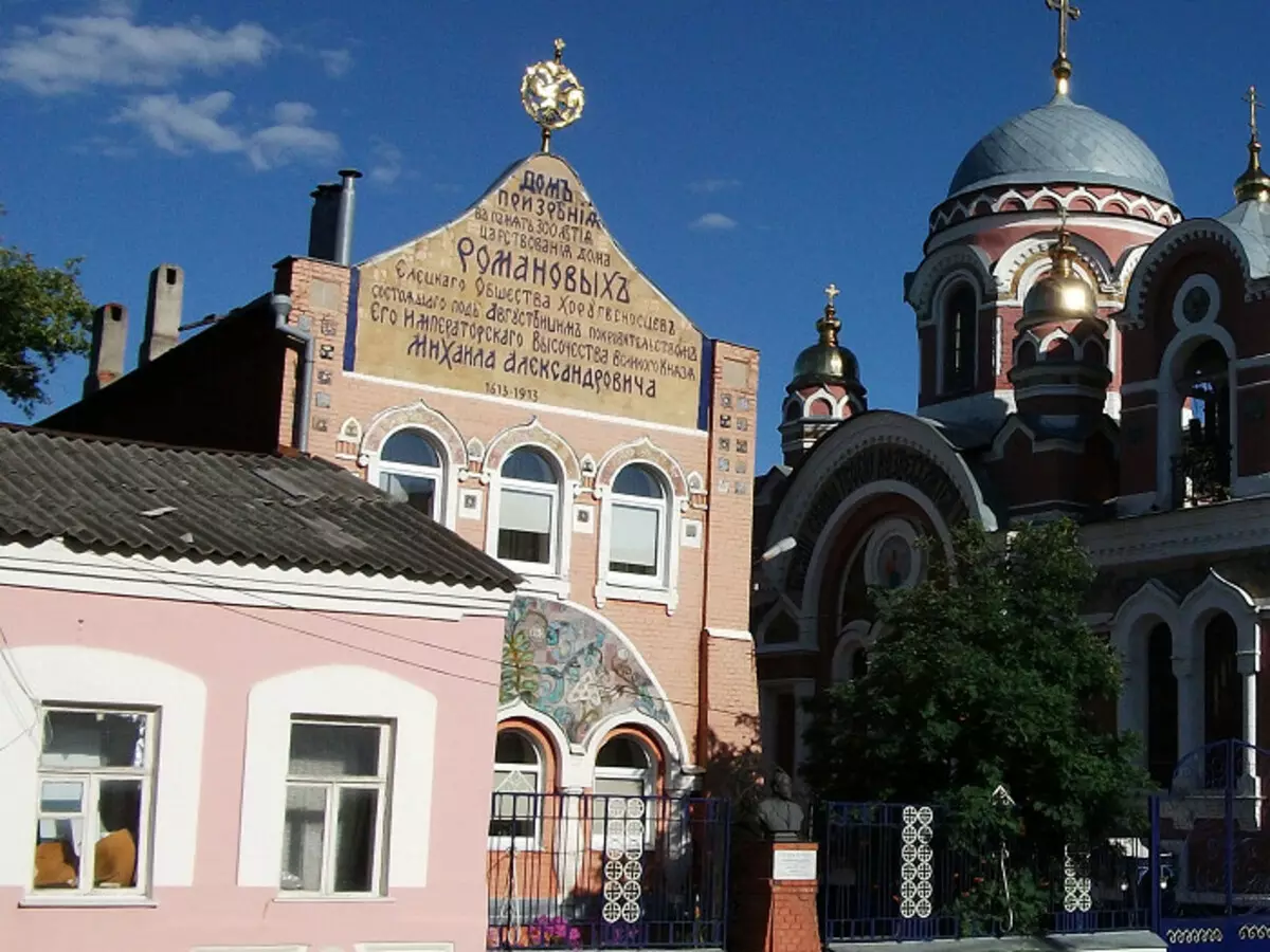 Descanso en Yelets: Guía de viaje en Yeltsu - Viajes 232865_7