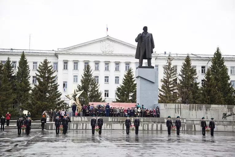 Курган, Русия, Европа