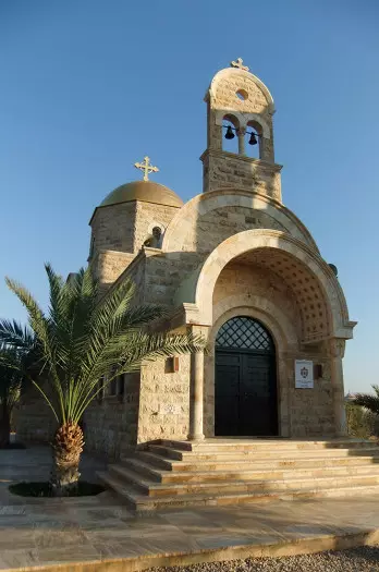 Jerash, Ürdün, Orta Doğu