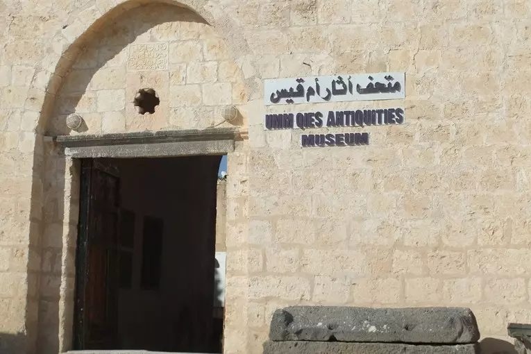 Jerash, Giordania, Medio Oriente