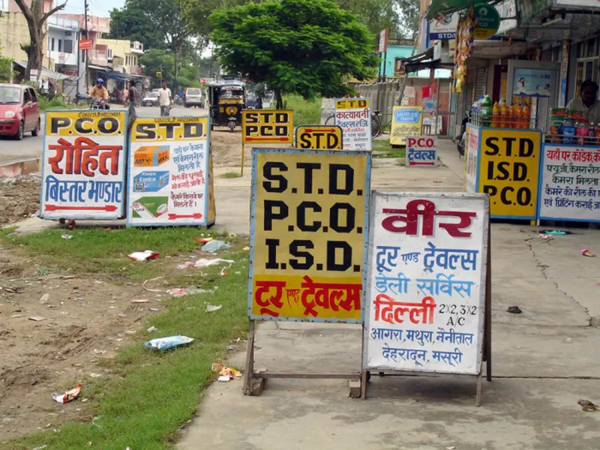 Rishikesh, India, Asia