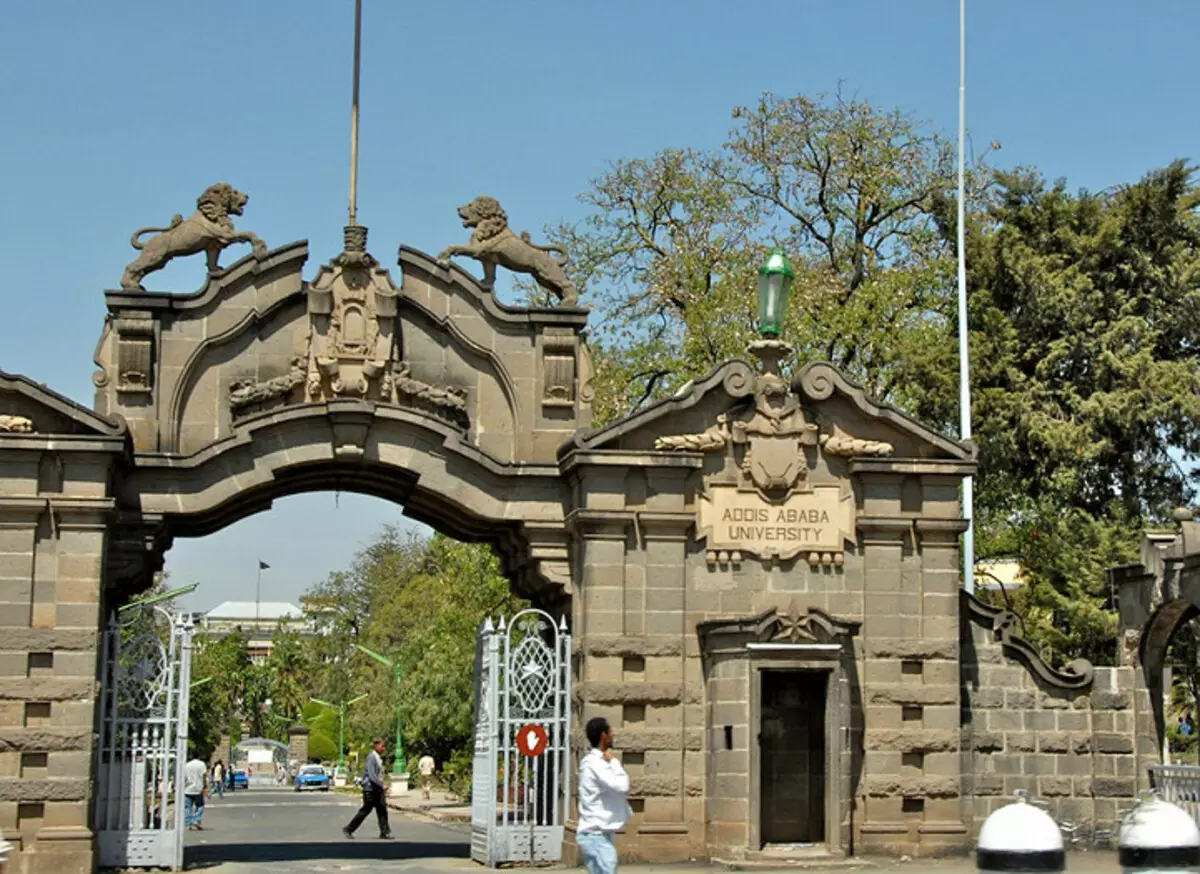 Ethnological Museum, Addis Ababa, Ethiopia, Africa.