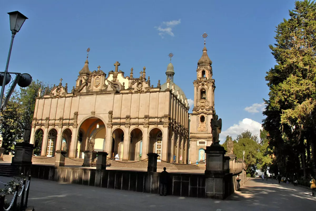 Banal na Trinity Cathedral, Addis Ababa, Ethiopia, Africa