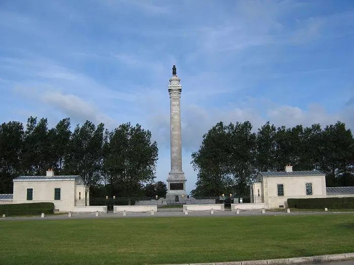 Inkingi y'ingabo zikomeye, Boulogne-Sur-Mer, Not-Pa de Calais, Ubufaransa, Uburayi