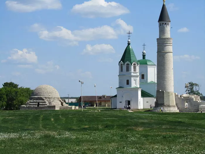 Bulqar, Tatarıstan, Rusiya, Avropa