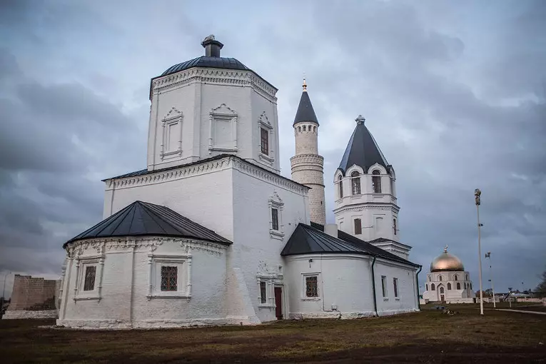 Bulgar, Tatarstan, Russia, Europe