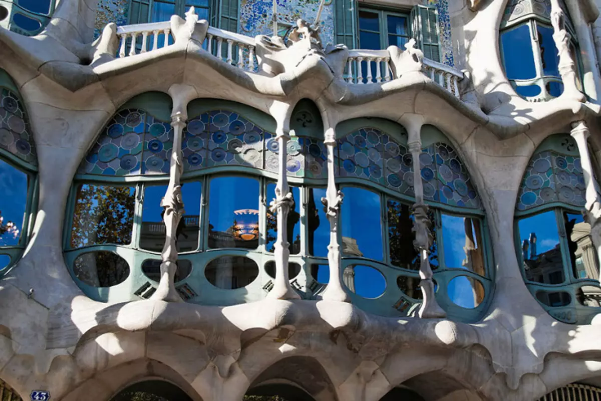 Balo House, Barcelona, ​​Spanje, Europa