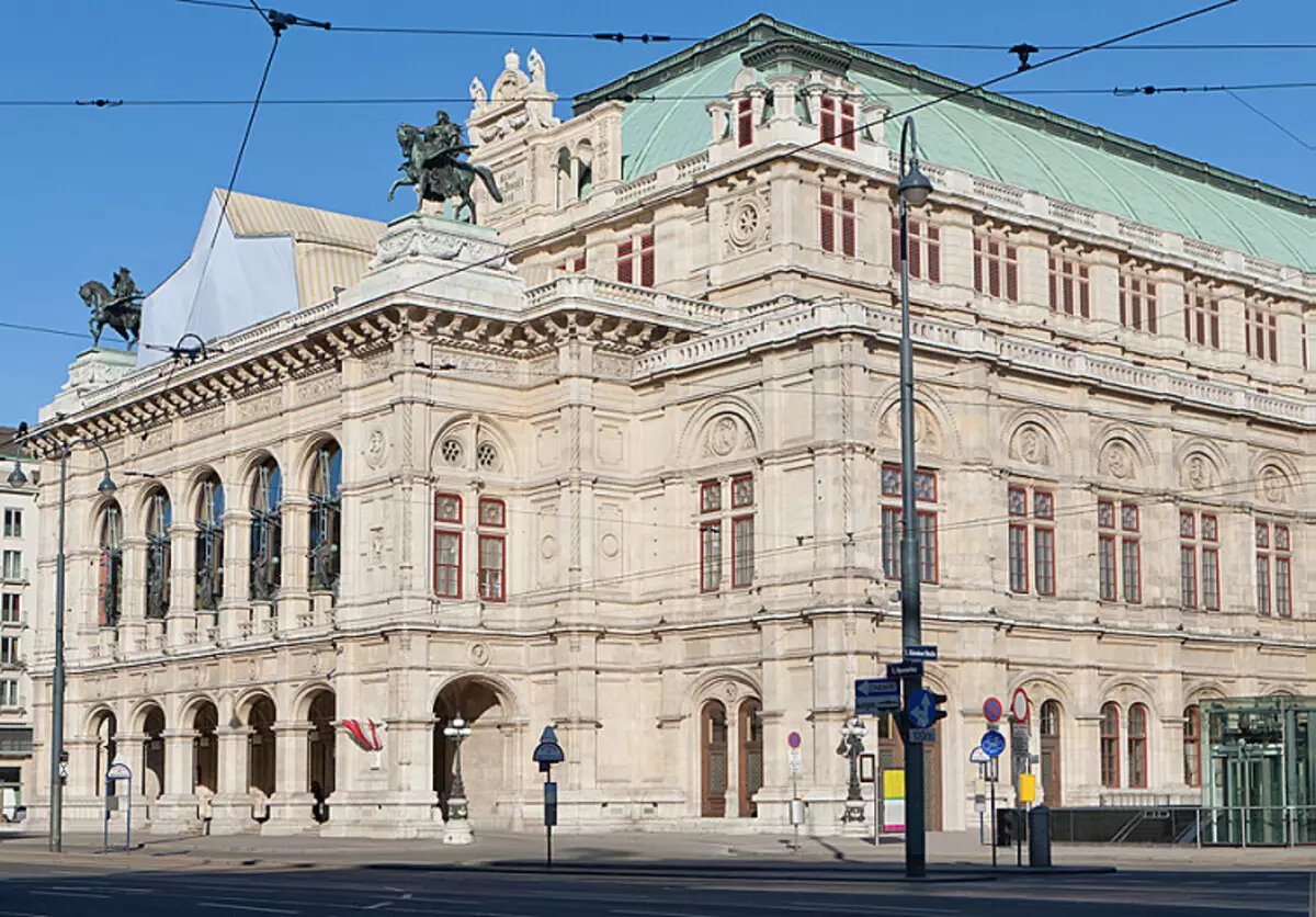 Vienna Opera, Vienna, Austria, Europe