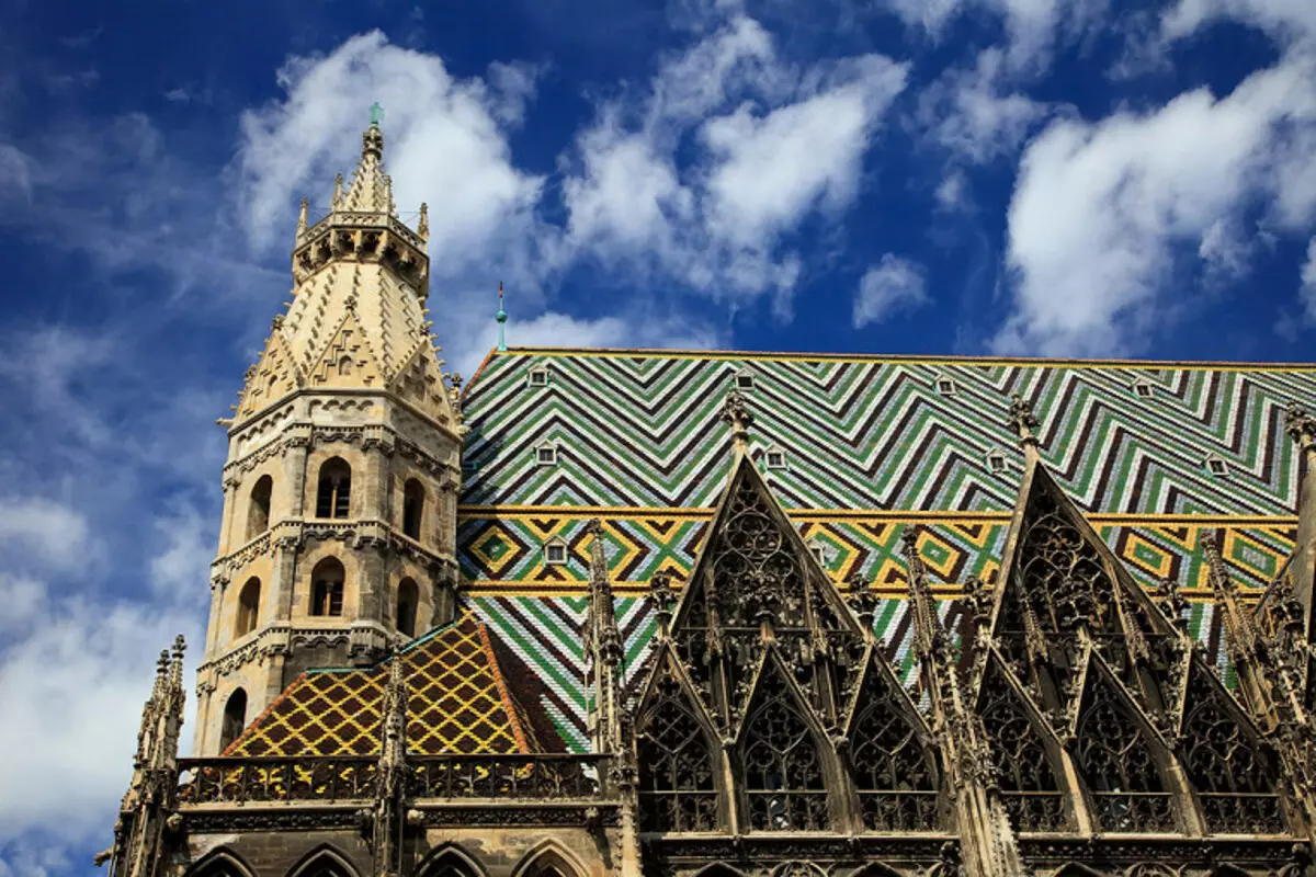 Woyera Stephen Cathedral, Vienna, Austria, Europe