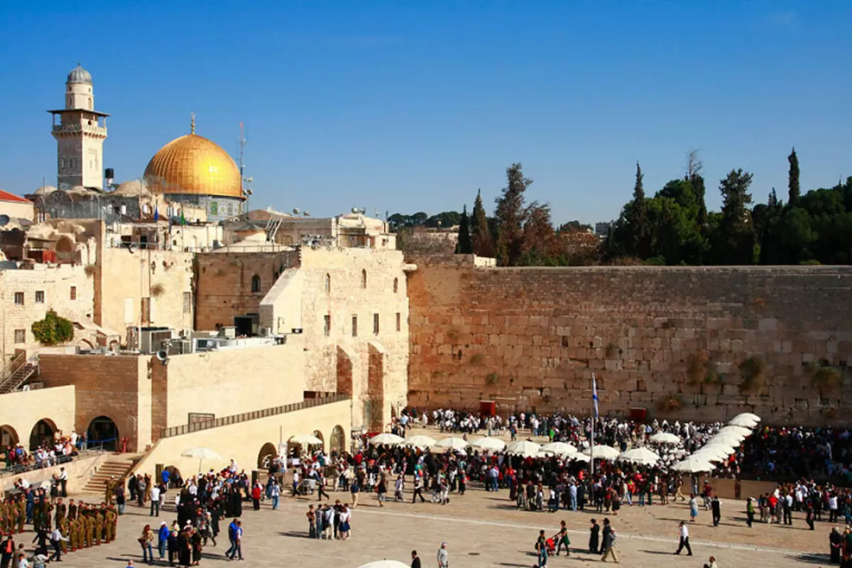 Parte histórica de Jerusalén, Xerusalén, Israel, Oriente Medio