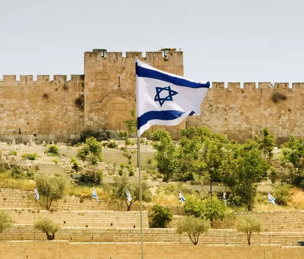 Israel, Oriente Medio