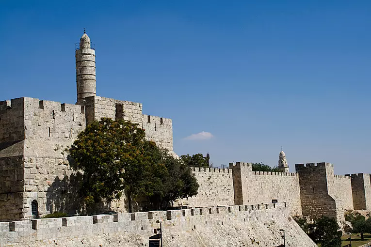 David, Jerusalén, Israel, Medio Oriente