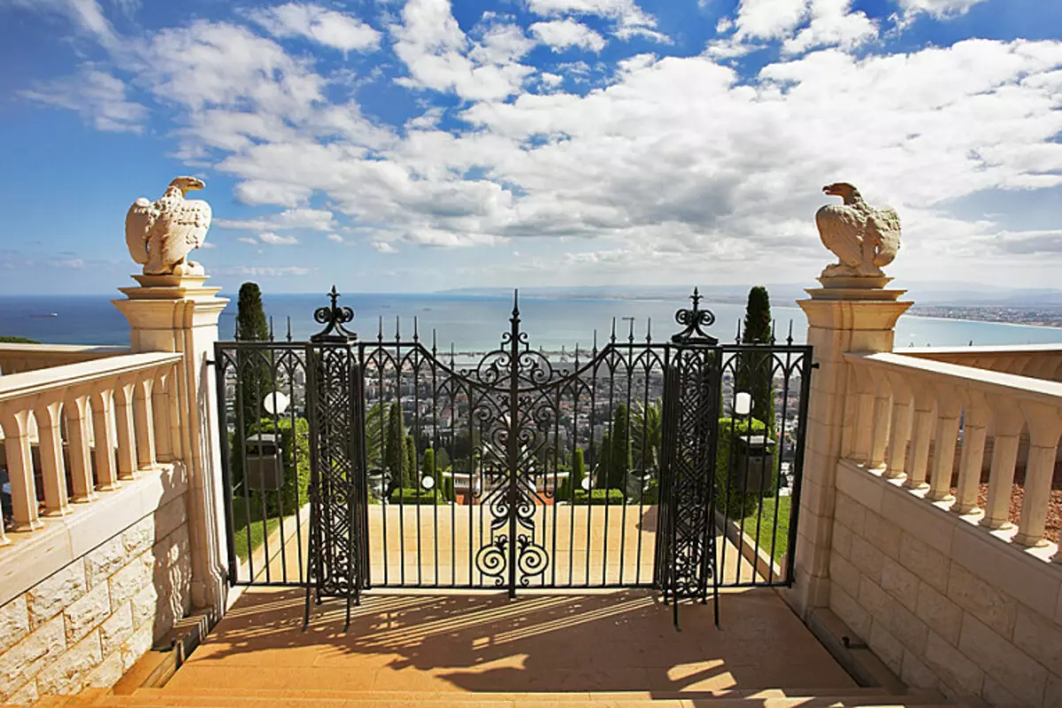 Haifa, Israel, Oriente Medio