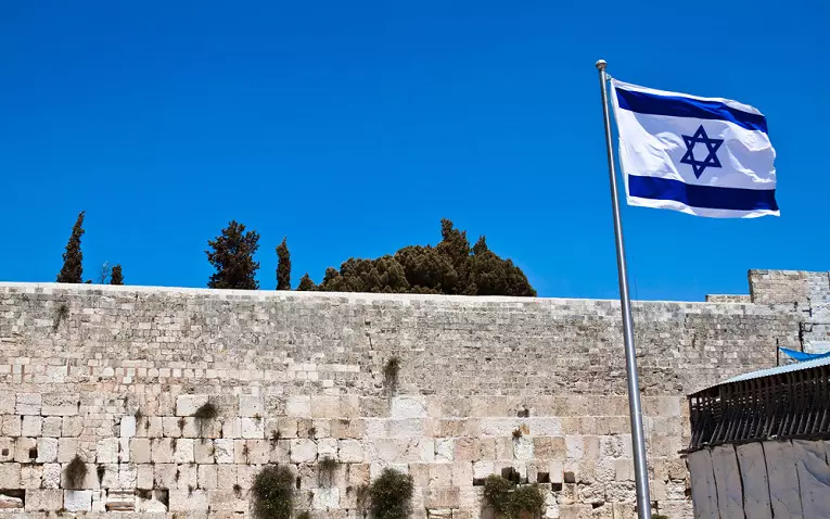 Israel, Medio Oriente