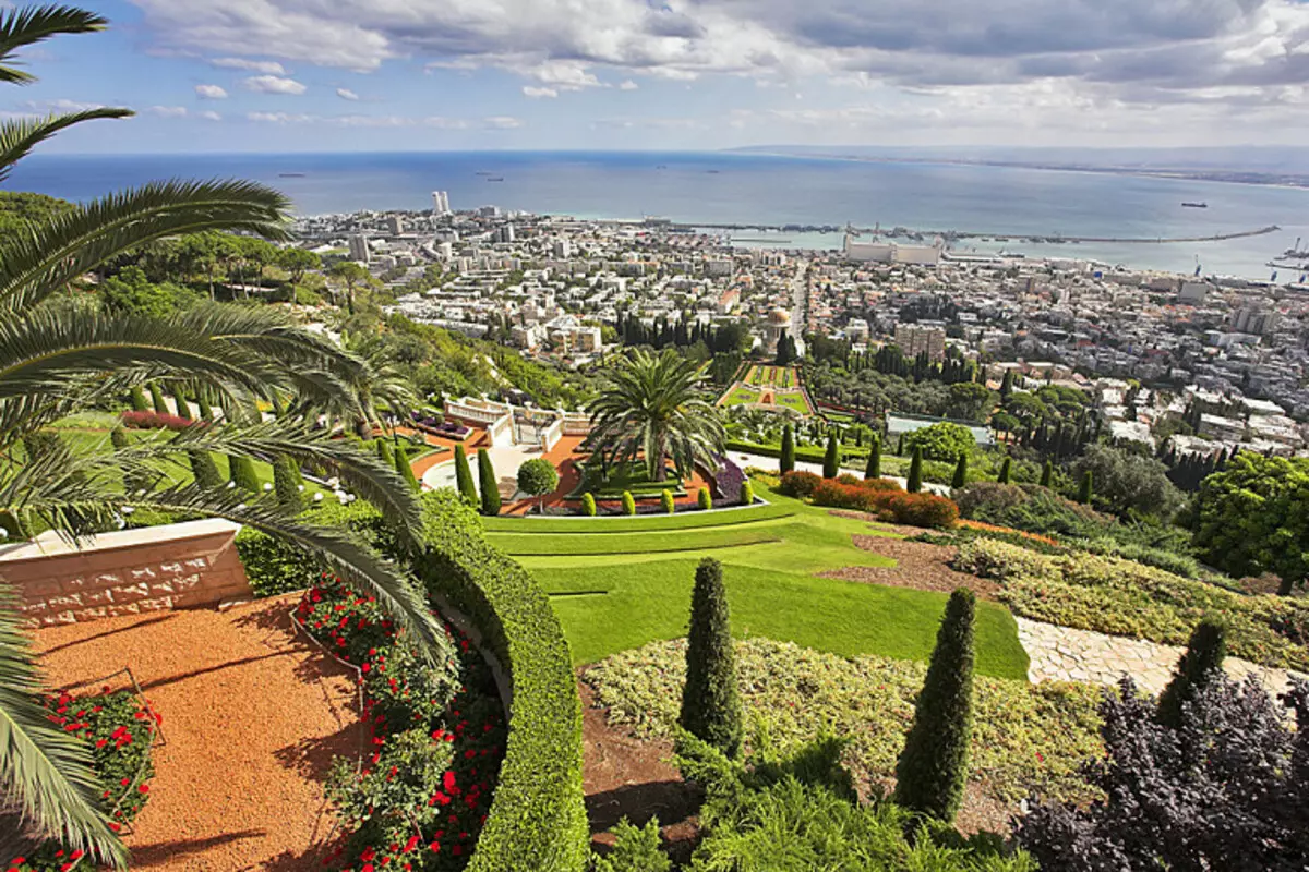 Haifa, Isiraheli, Uburasirazuba bwo hagati