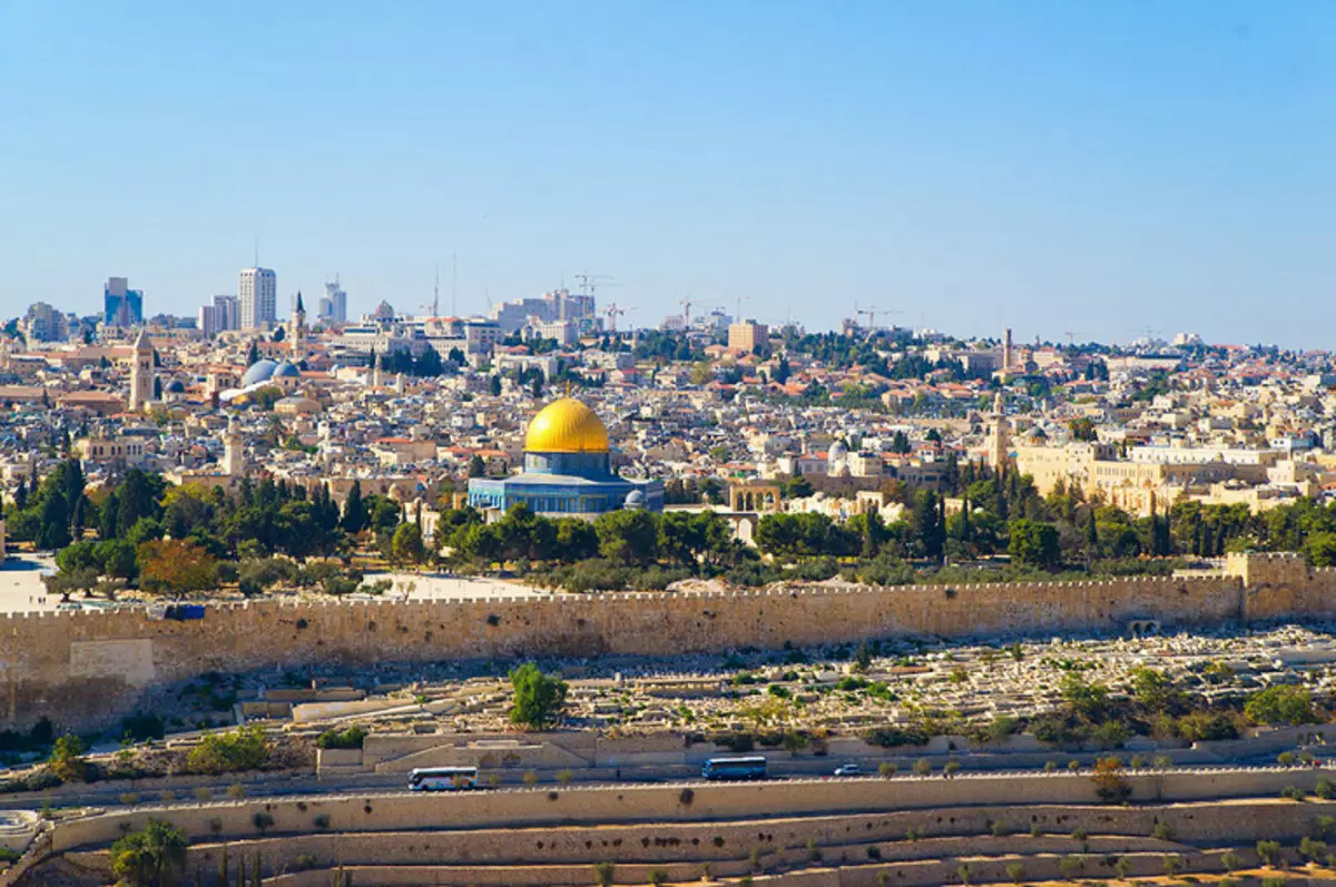 Israel, Oriente Medio