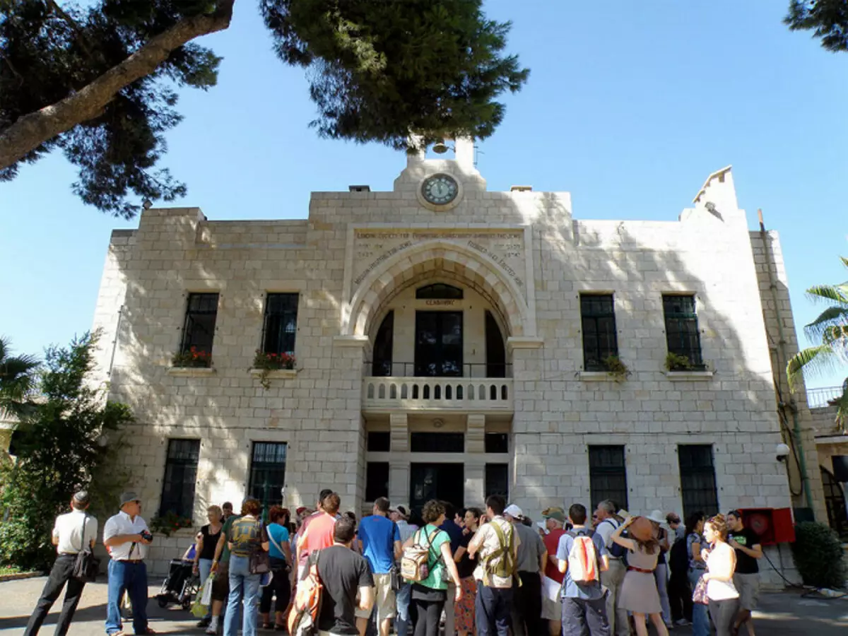 Jerusalén, Israel, Medio Oriente