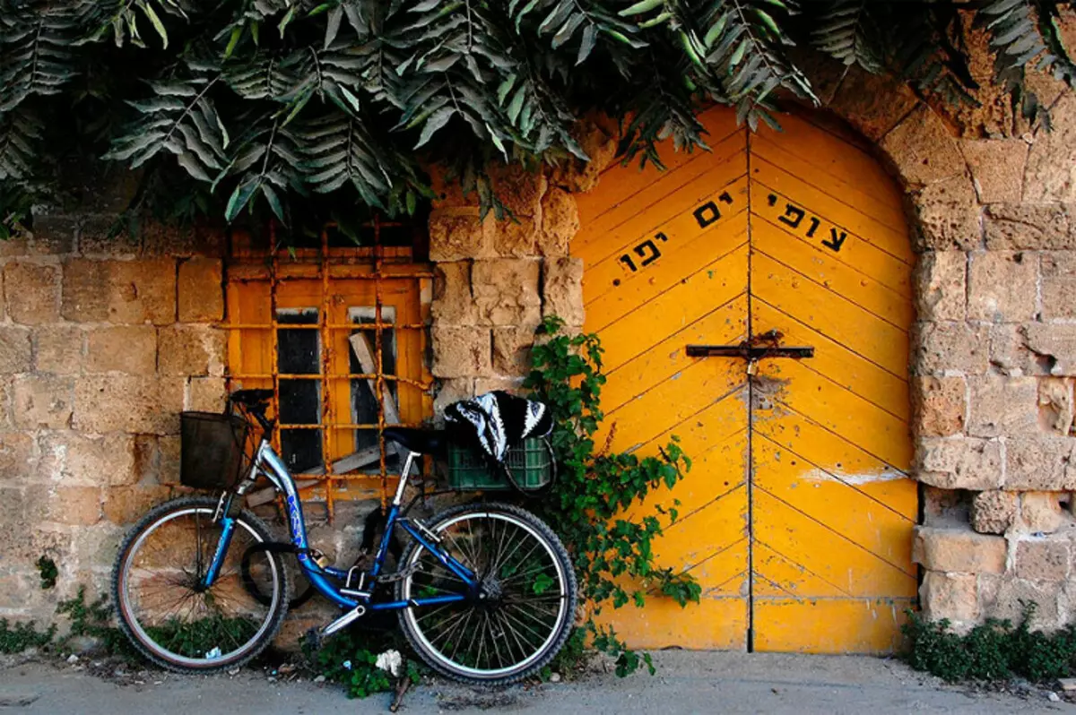 Tel Aviv, Israel, Oriente Medio