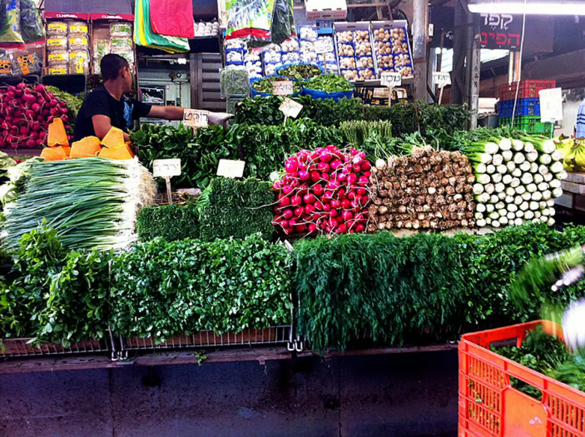 Mercado Carmel, Tel Aviv, Israel, Medio Oriente