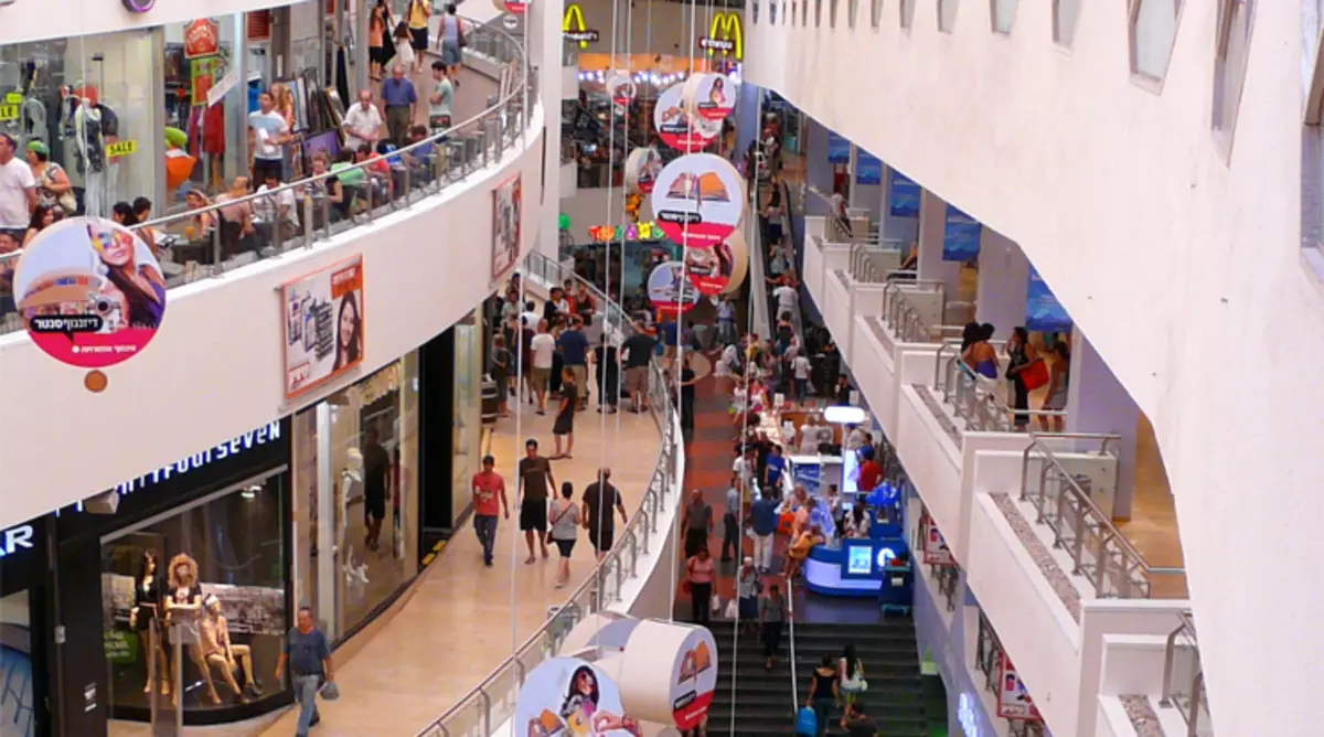 Mall Dizengoff, Tel Aviv, Israel, Midden-Easten