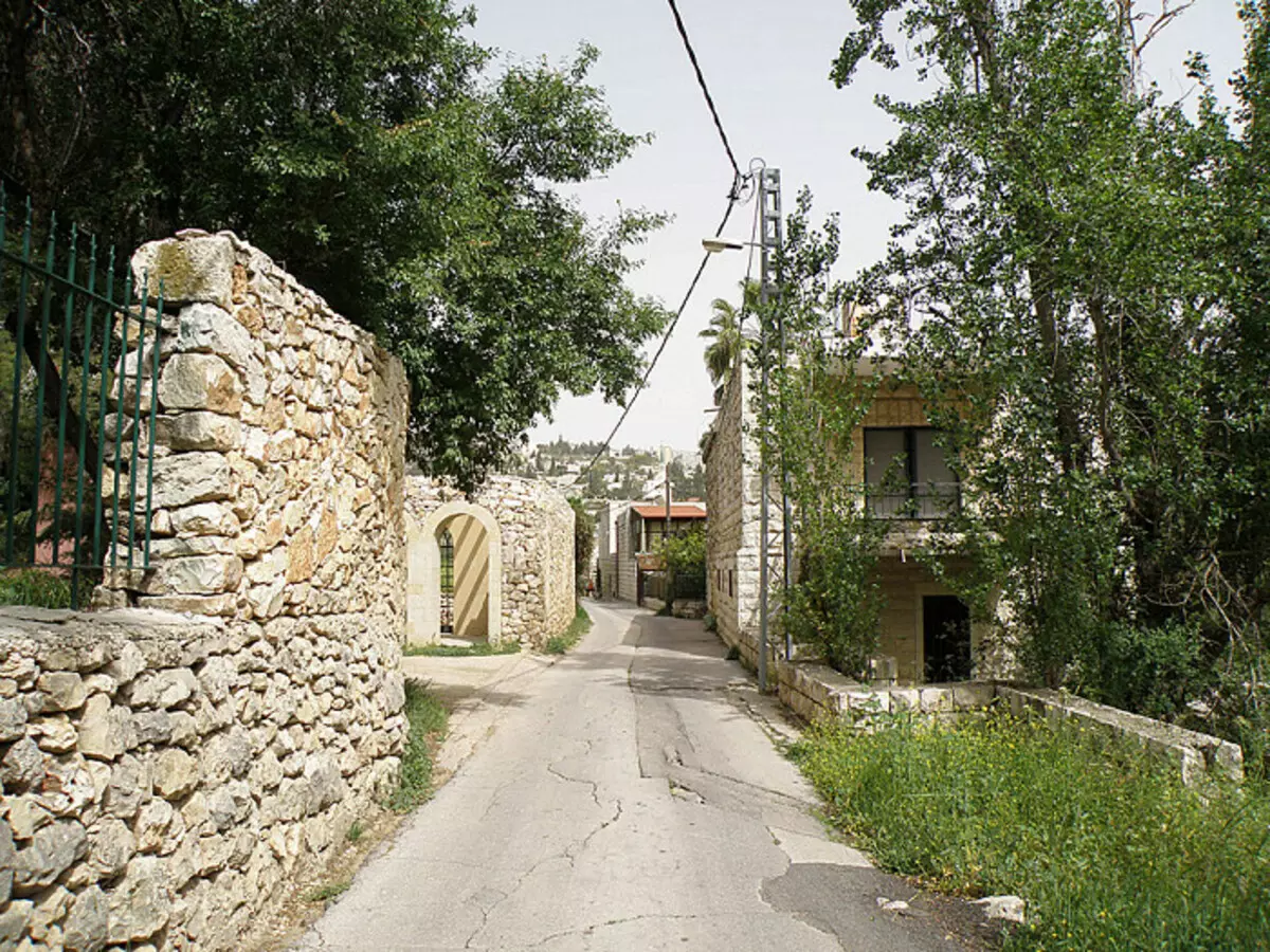 Ein Karem, Xerusalén, Israel, Oriente Medio