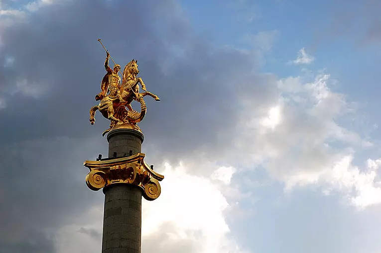 Giorgoba - Giorno di San Giorgio, Georgia, Europa