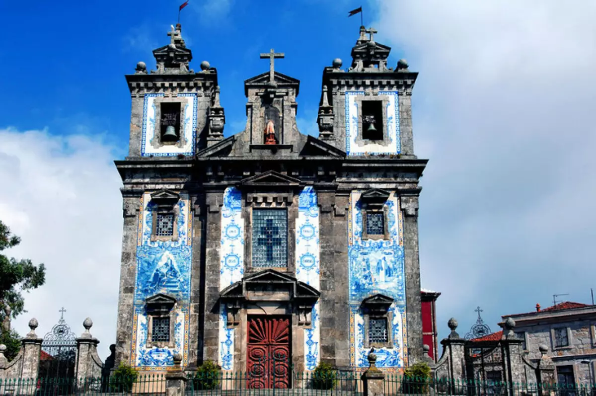 Preĝejo de Do Carmo, Porto, Porto, Portugalio, Eŭropo