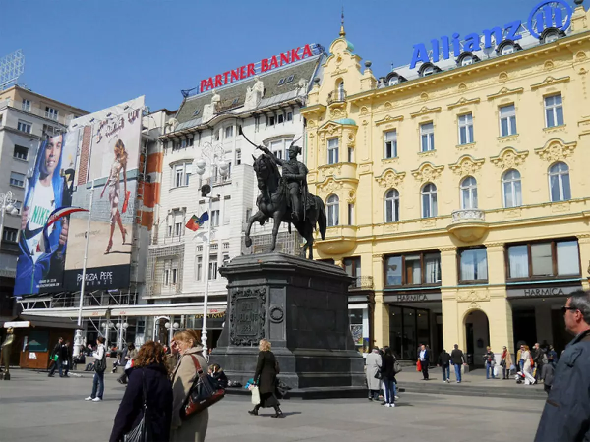 Загреб, Хорватия, Европа