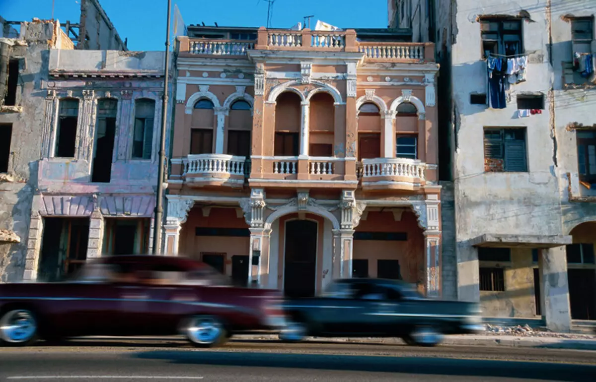 Havana, Cuba, Amerika Avaratra ary Karaiba