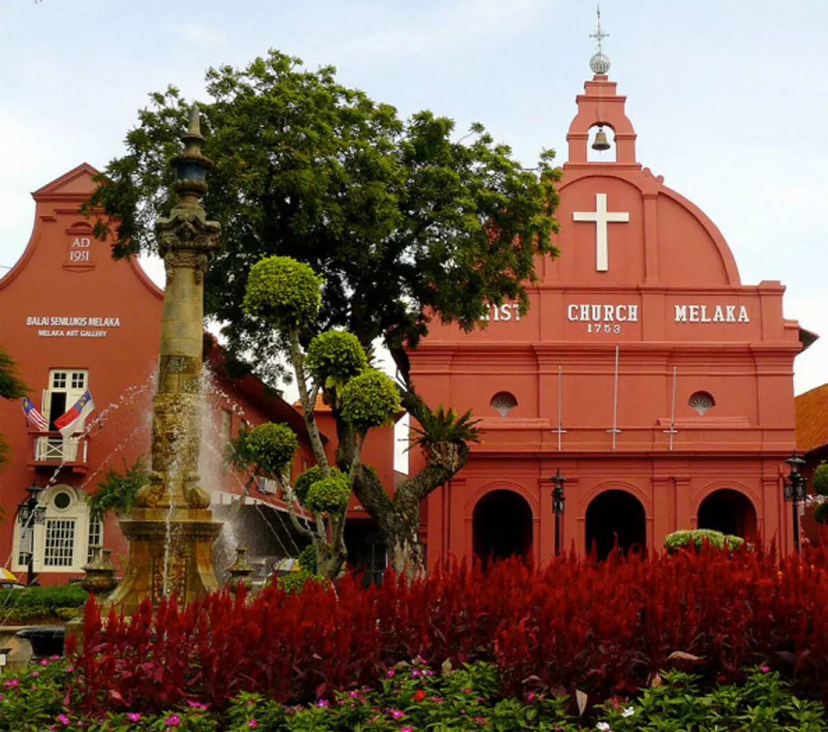 Stadthuys Square, Malacca, Malaysia, Asia