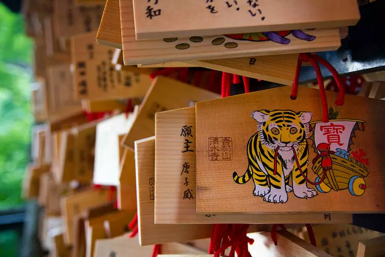 Kyoto, Japão, Ásia