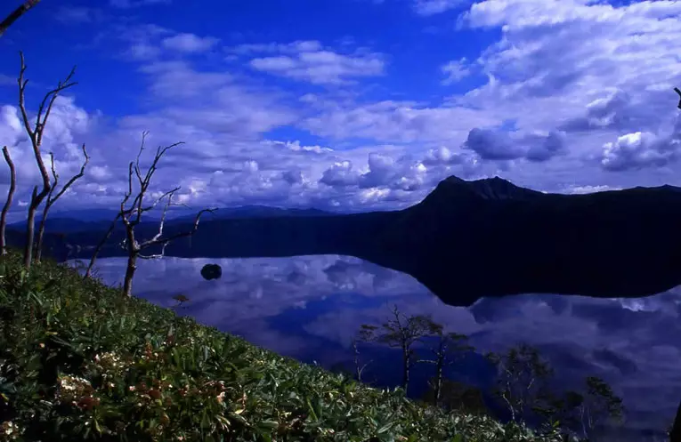 Japonia, Asia