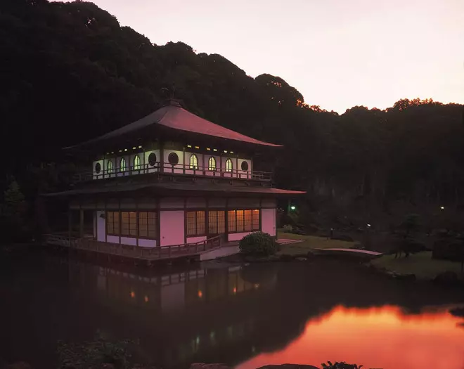 Nosy Okinawa, Japon, Azia